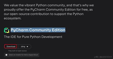 Macos Python Pycharm Macos Python Csdn