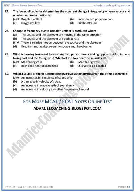 Adamjee Coaching MCAT Physics Super Position Of Sound Mcqs For Medical Entry Test