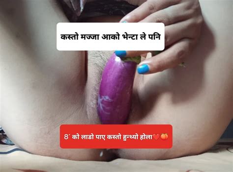 Maya Baby Insert Brinjal In Pussy Brinjal Sex Video Nepali Girl Masturbating XHamster