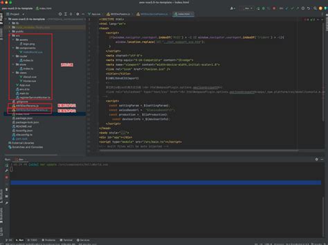 Vue前端开发环境搭建 搭建aws开发环境