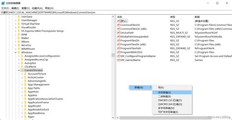 Win10重命名文件夹找不到指定文件 Csdn博客