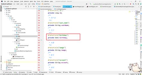 SpringBoot设置全局和局部时间格式化 阿里云开发者社区
