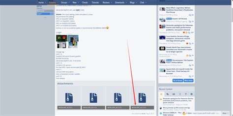 如何在3ds上使用np2模拟器来游玩pc98游戏 哔哩哔哩