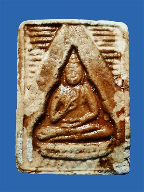 พระผงของขวัญ วัดปากน้ำรุ่น 1 เคลือบ พิมพ์ที่ 5 พิมพ์ซุ้มแบน เก่าๆ Ennxo