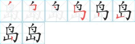 菜鸟驿站是哪个公司