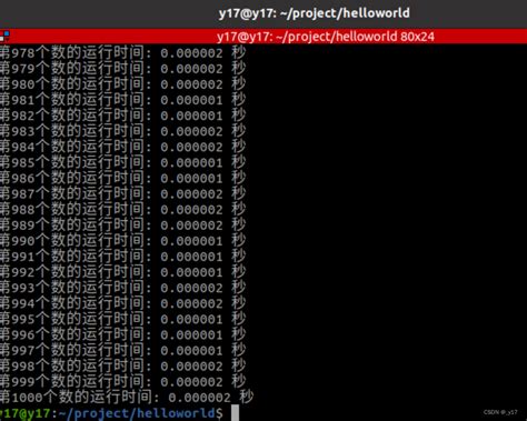 （1）插入排序、合并、快速排序运行时间与排序元素个数的统计比较；（2）阐述比较结果。（3）利用算法采用的设计方法，时间复杂度等分析得到该结果的原因。插入排序和归并排序对同一组元素2万、20