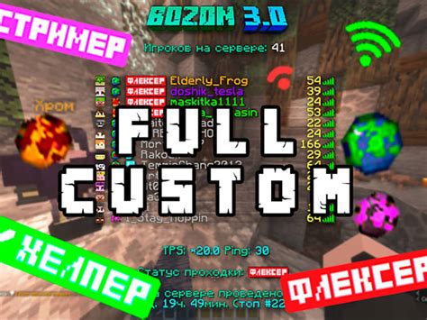 Customize Your Minecraft Server With Custom Plugins By Timoti11 Fiverr