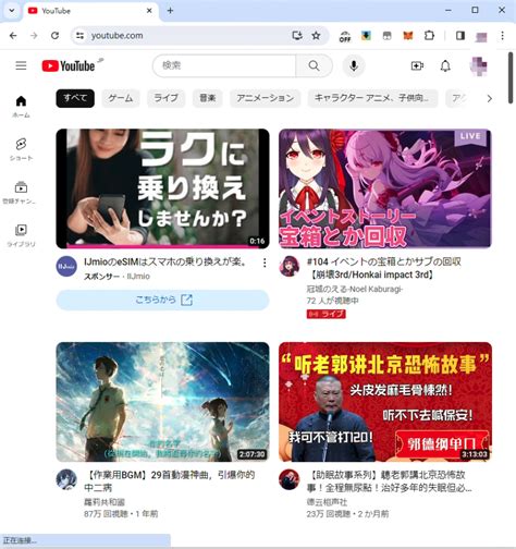 小飞机的自用vpn搭建 Dddl的博客