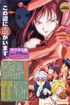 Kanzaki Sumire Sakura Taisen Page Of Zerochan Anime Image Board