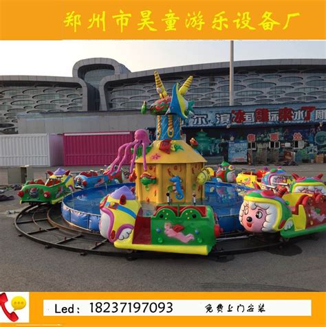 二手游乐设备转让贴吧 二手游乐设备转让 58同城二手游乐设备 第9页 大山谷图库