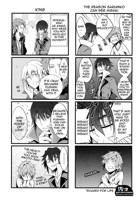 Ground Zero The Day Yata Misaki Disappeared K Project Dj Eng