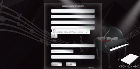 基于djangovue汽车租赁系统的设计与实现【开题报告程序论文】计算机毕设 Csdn博客