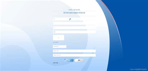 Django图书馆功能性包厢预约管理系统源码mysql论文 Csdn博客