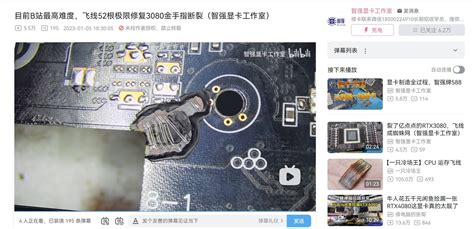 A Chinese Technician Shares His Thoughts On Cracked Pcb Techpowerup Forums