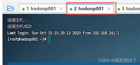 flume的搭建与部署 flume部署 CSDN博客