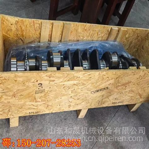 七台河qsk50 G曲轴3648618 机组维修止推轴承30001393648618图片【高清大图】 汽配人网