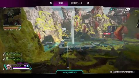 Apex 参加型ランク！プラチナ帯ランク！初見さんコメント大歓迎です！＃apex＃apexランク＃参加型apex Youtube