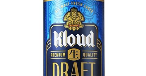 롯데칠성음료 클라우드 맥주 가격 8 2 인상