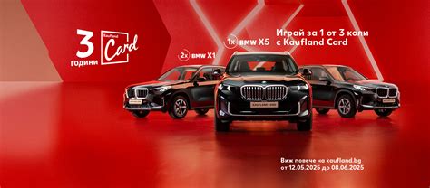 Кръстова гора Честит Йордановден на всички Бъдете здрави На този ден Йоан Кръстител