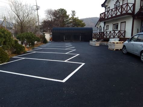 내사진자랑 주차장 아스팔트 공사 및 주차라인