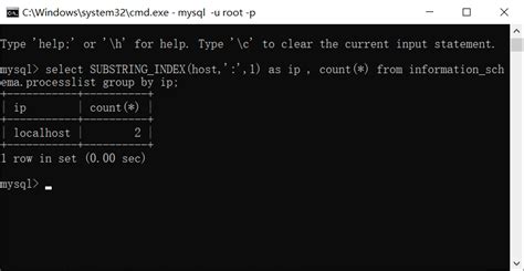 如何查看mysql的ip地址 思江 博客园
