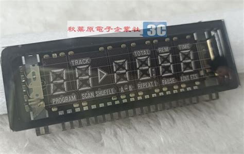Josaudio Cdpro2 禦用 Vfd顯示屏 Cdm3 Cdm4 Cdm9 Cdm12熒光顯示屏 露天市集 全台最大的網路購物市集
