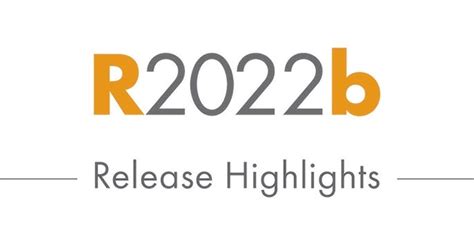 חידושים בתוכנת Matlab בגרסת R2022b Systematics