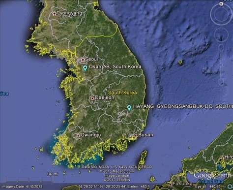 The Latest Worldwide Meteor Meteorite News Breaking News 유성 Korea Fireball Meteor 09mar2014