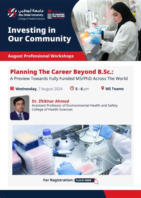 Nisreen Alwan On Linkedin Planning A Career Beyond A Bsc Involves