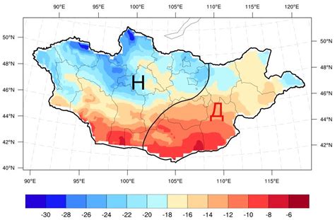 Хоёрдугаар сарын цаг агаарын төлөв