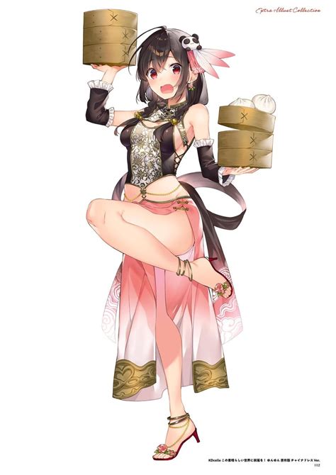 Yunyun Kono Subarashii Sekai Ni Shukufuku Wo Drawn By Mishimakurone