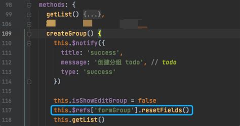 Form Model Is Required For Resetfields To Work Csdn