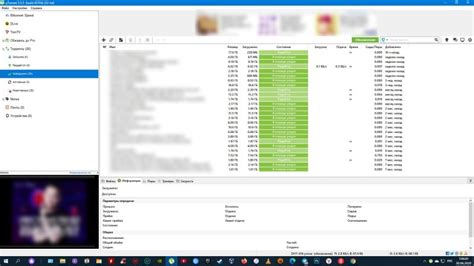 16 бесплатных программ для Windows которые должны быть у каждого — Лайфхакер