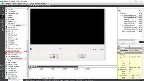 Qt应用编程 Qslider设置滚动块定位到鼠标点击的地方qt Qslider实现进度条滑块移动到鼠标点击位置 Csdn博客