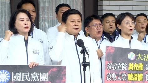 藍嗆釋憲不必遵守不配合修法 綠委建議馬上辭立委
