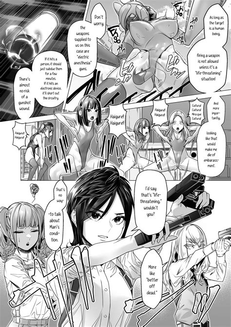 Daybreak Dominated Progress Page Nhentai Hentai Doujinshi And Manga