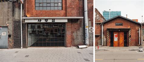 성수동 투어 걷는 재미가 있는 성수동 거리 투어 서울 공식 관광정보 웹사이트