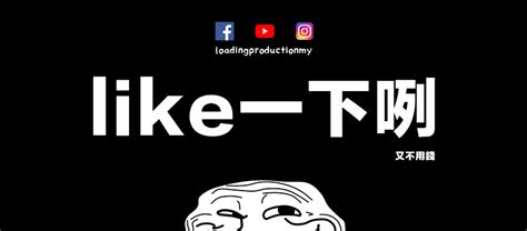 人物】47歲的林秀慧（rachel）是教育企業 東方生活資訊 Oriental Daily Life Info Facebook