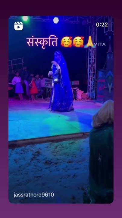 Trendingshorts Rajasthaniswag Viralvideo Rajsthaniculture Dance