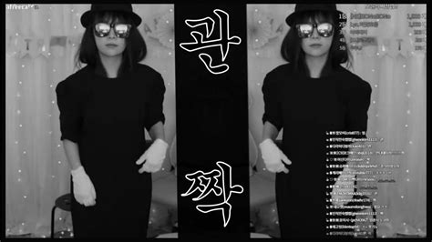 관짝다미 Soop Vod