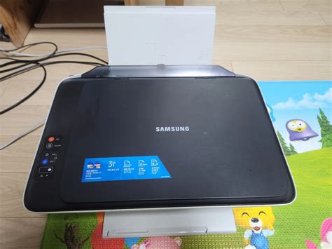 삼성 잉크 복합기 판매합니다 당근마켓 중고거래