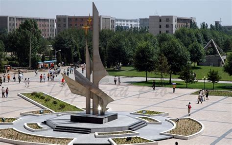 Inner Mongolia University Of Science And Technology