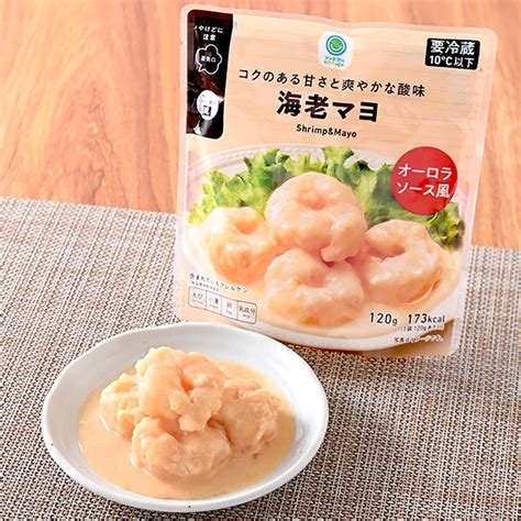 中評価ファミリーマート ファミマル コクのある甘さと爽やかな酸味海老マヨの感想クチコミ値段価格情報もぐナビ