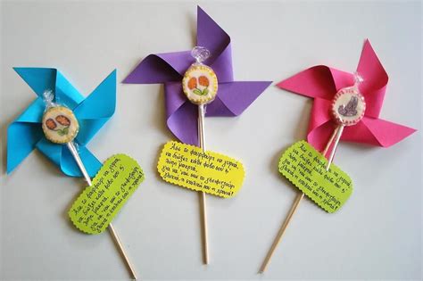 ΠΡΩΤΗ ΜΕΡΑ ΚΑΛΗΜΕΡΑ Άνοιξε η πόρτα του μικρού σχολειού κι ένωσε τους φίλους νέους και παλιούς