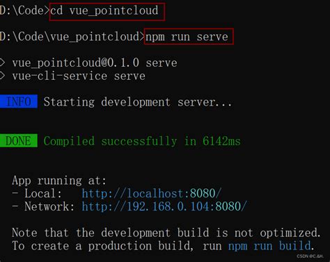 vue3项目的创建和配置文件 vue3配置文件 csdn博客