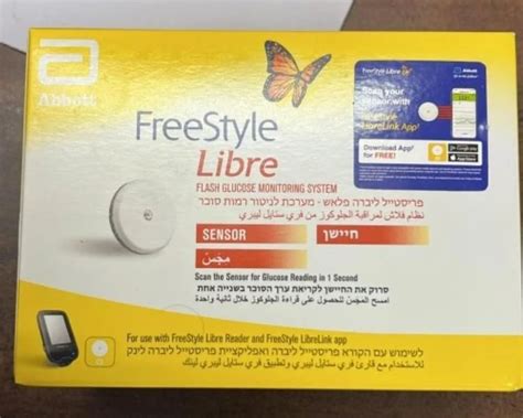Freestyle Libre Reader Sensor At ₹ 4500piece Freestyle Libre Reader Sensor In Surat Id