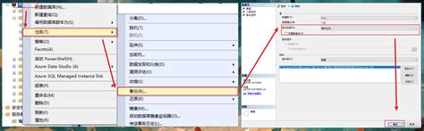 Sqlserver数据库误操作如何恢复sqlserver数据库恢复 Csdn博客 Sqlserver数据库误操作如何恢复sqlserver数据库恢复 Csdn博客
