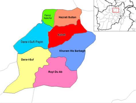 Aybak Administrative Divisions Wiki Fandom