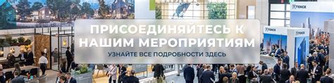 Купить недвижимость на Северном Кипре
