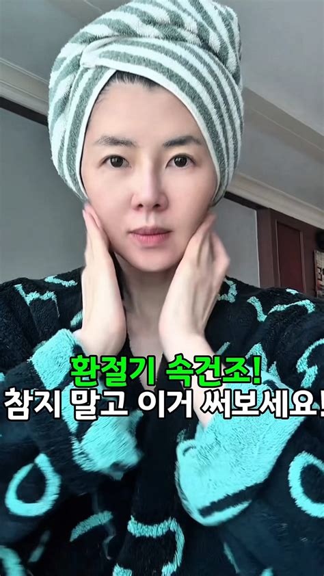 김지우 오늘 날씨 너무 좋네요~ 이런 날은 한강가서 라면 먹고 와야하는데~ 현실은 가로수길 식당~ㅎㅎㅎ 오늘따라 가는